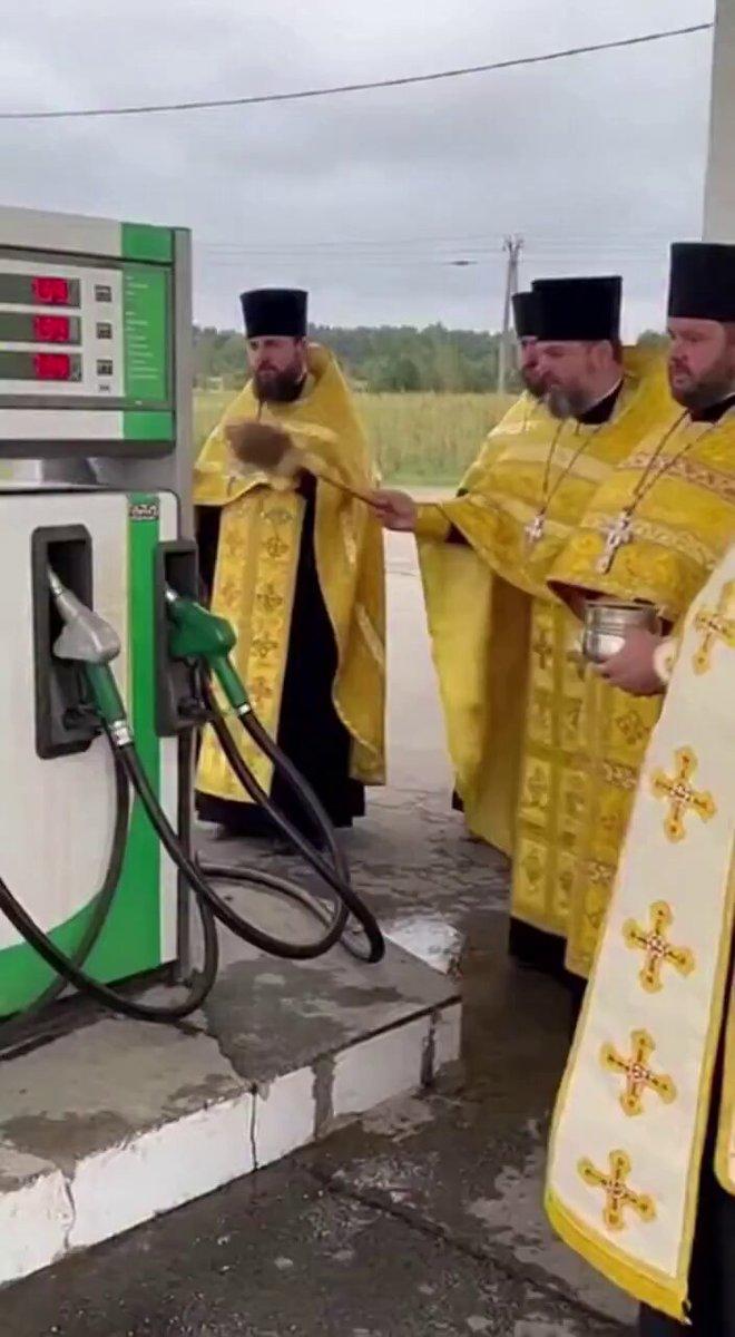 Fact Check: FAKE Video Shows Orthodox Priests Blessing Gas Station Pump ...