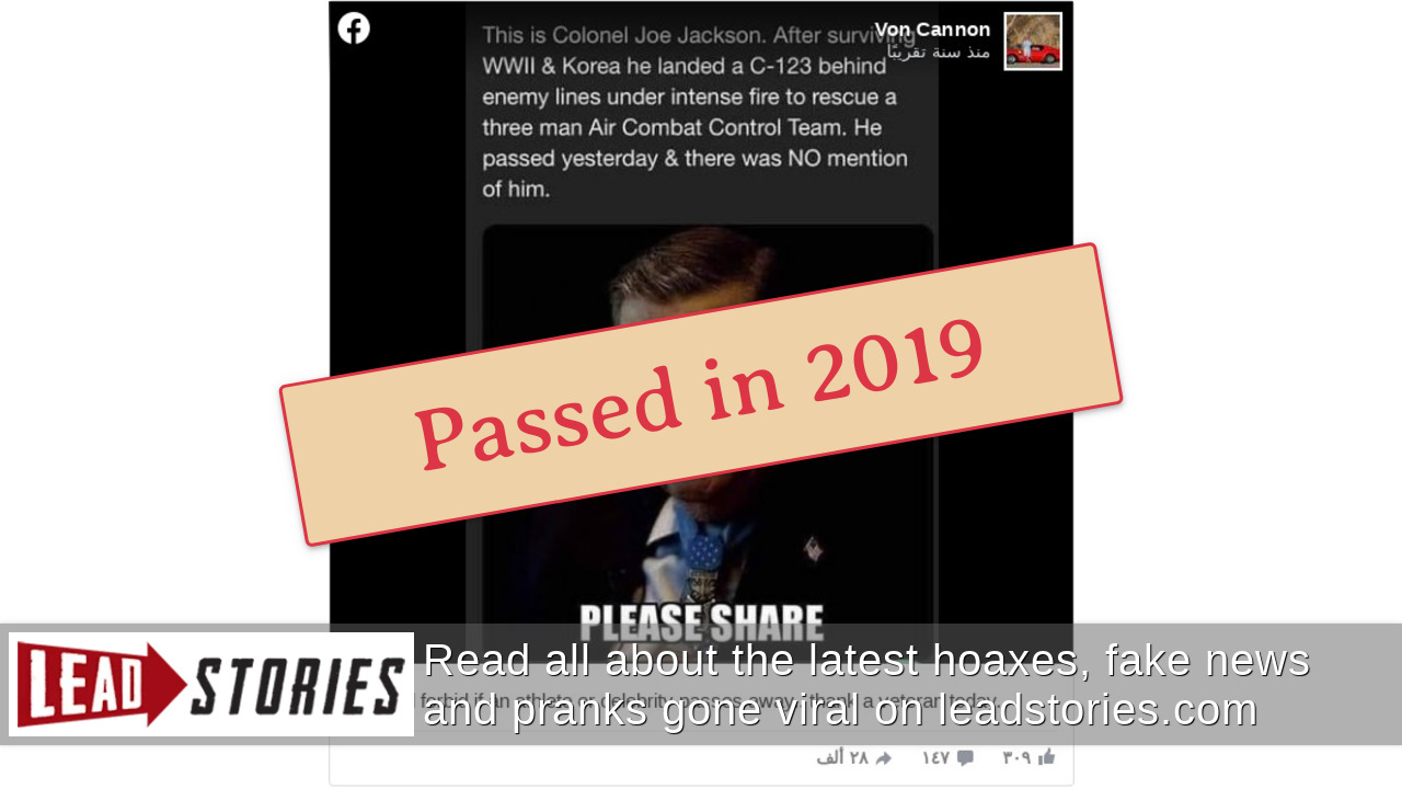 Fact Check: Air Force Colonel Joe Jackson Did NOT Die In 2020 Ignored ...